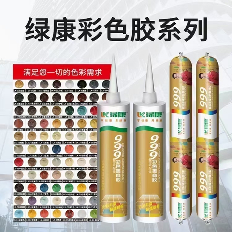 China clear silicone sealant manufacturers, clear silicone sealant suppliers, clear silicone ...